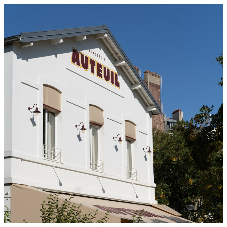 FRONT DE SEINE AUTEUIL - Front de Seine | Paris 15